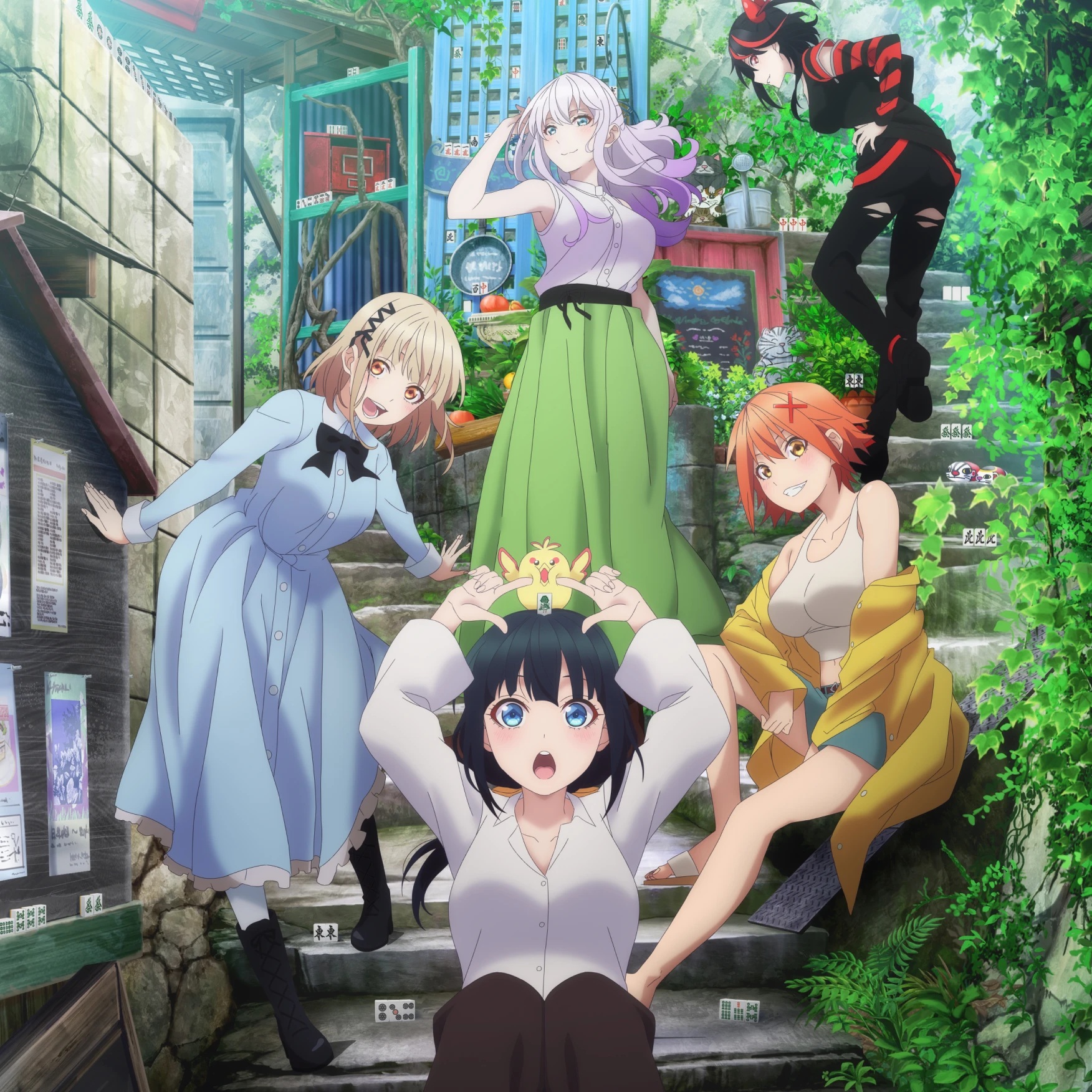 pon no michi chonbo (pon no michi) emi haneru hayashi riche jippensha nashiko kawahigashi pai ...